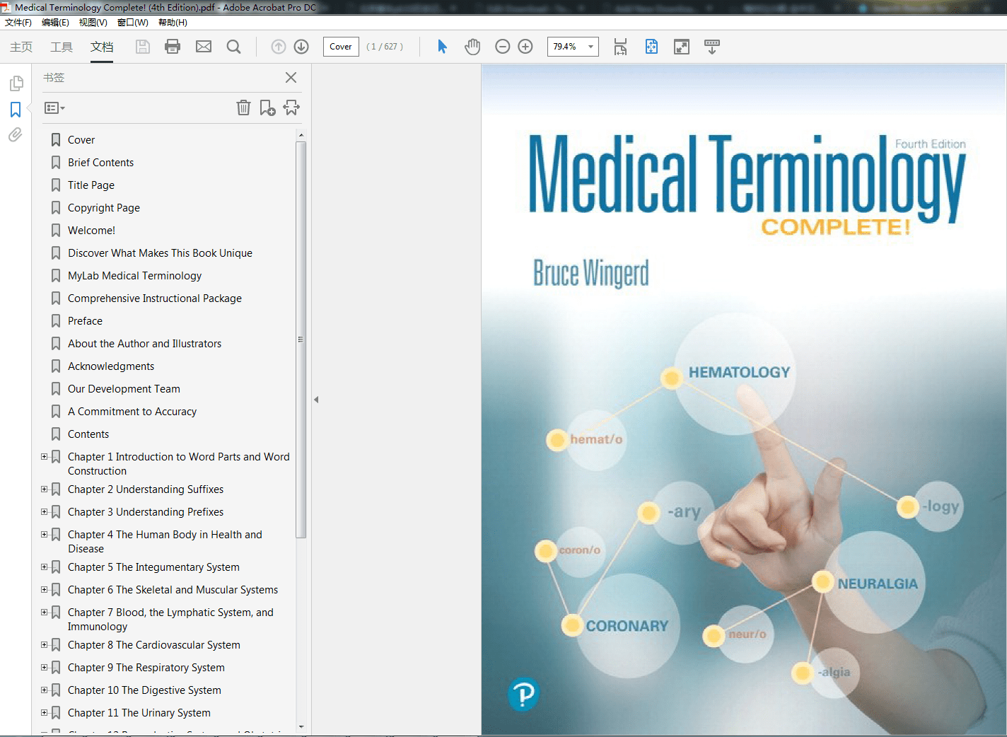 Ebook – Medical Terminology Complete! (4th Edition) (PDF Instant ...
