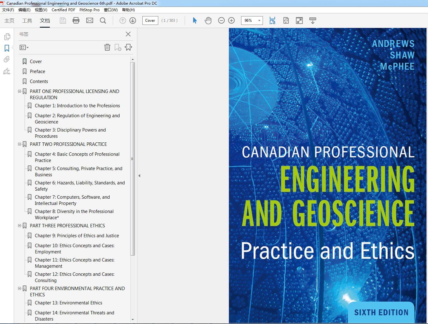 Ebook – Canadian Professional Engineering and Geoscience 6th (PDF ...